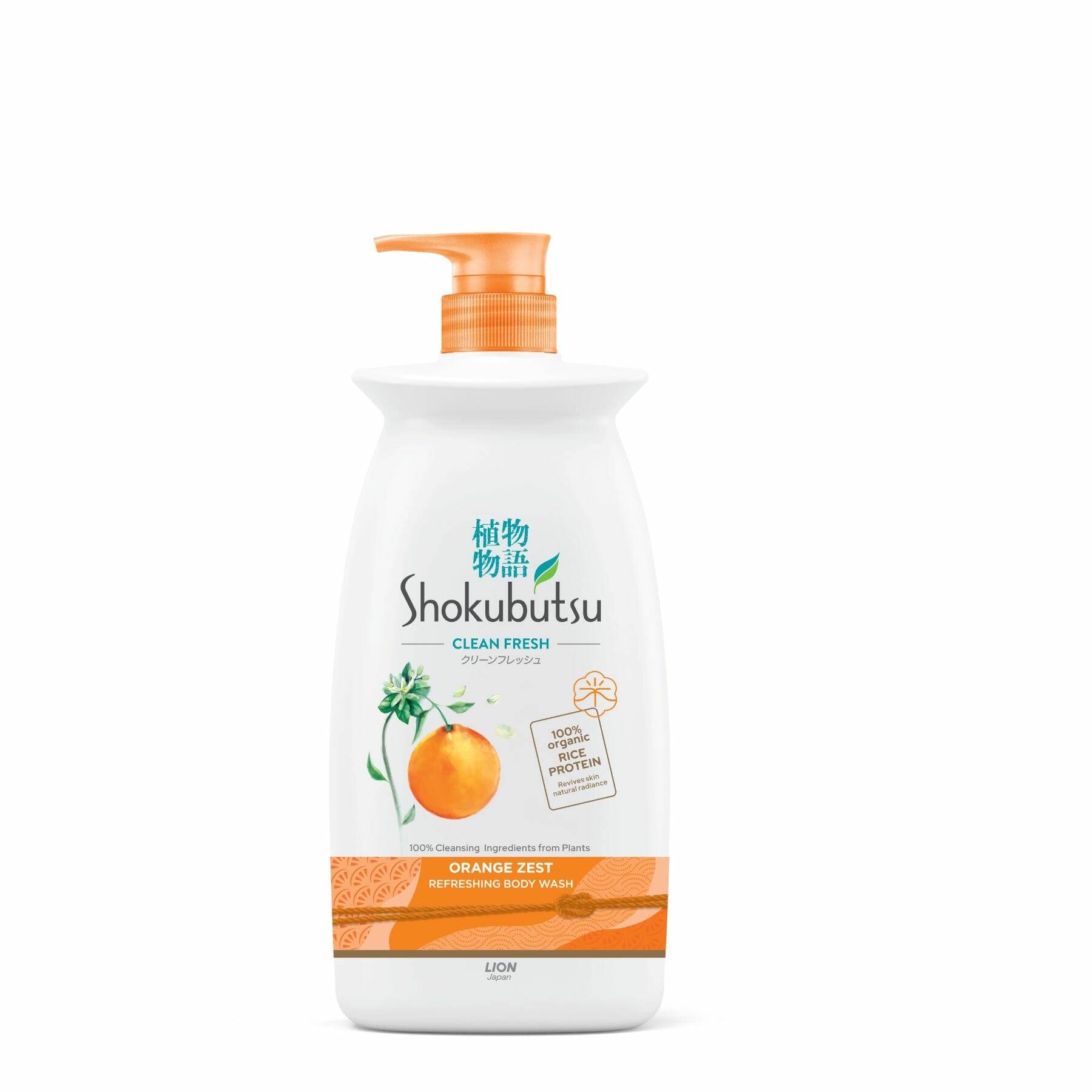 Shokubutsu Clean Fresh Orange Zest Refreshing Body Wash Bottle 900Gm ...