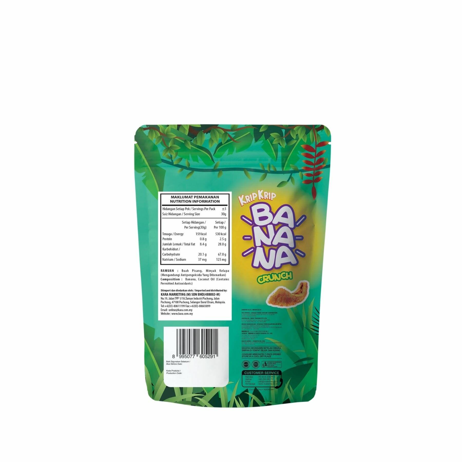 Krip Krip Banana Crunch 100g - Karta Supermall