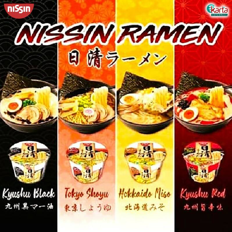 Nissin Springy Noodles: Perfect During Cold Weathers & Enjoy w/Loved Ones!
