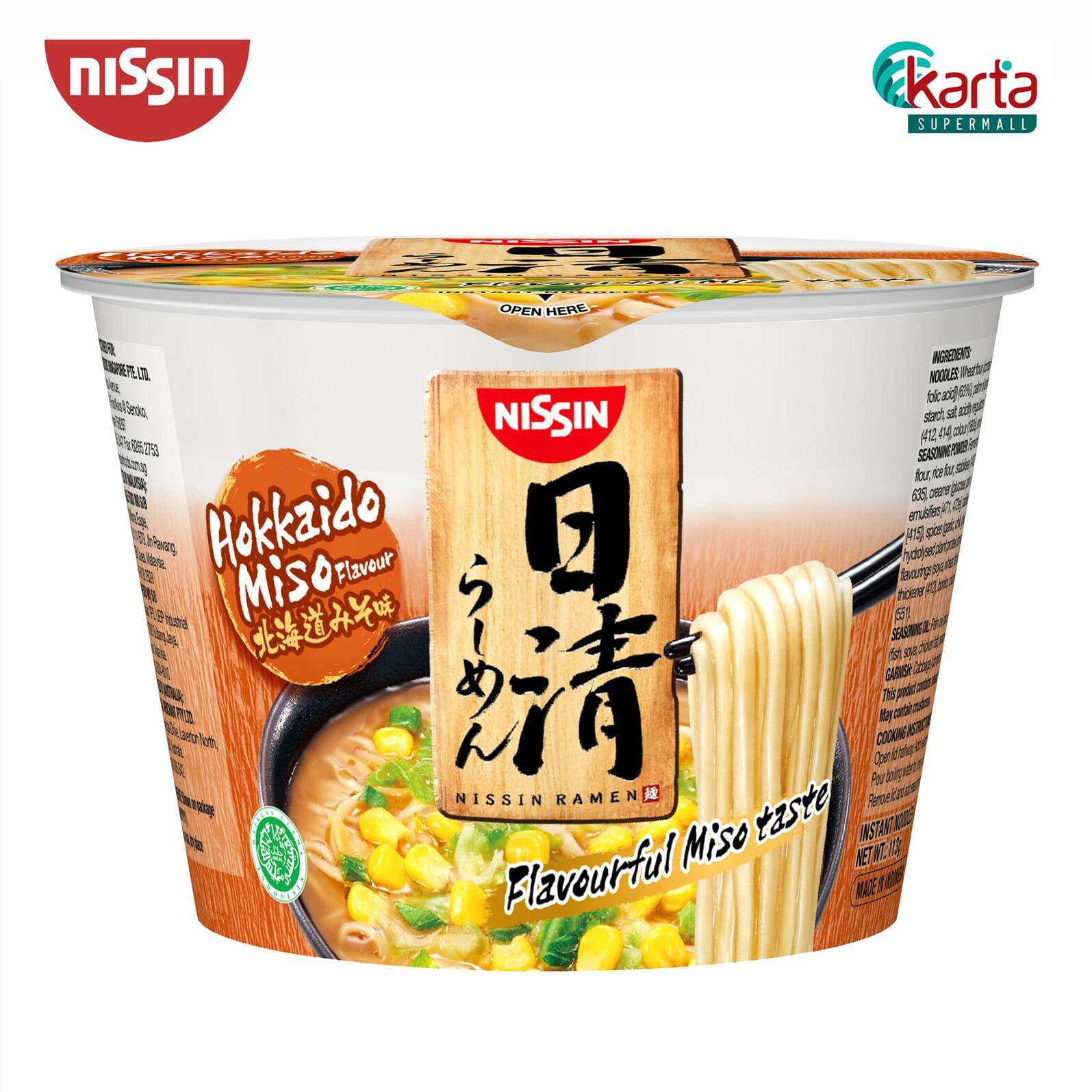 Indulge in Tasty & Aromatic Nissin Instant Noodles with Your Loved Ones!
