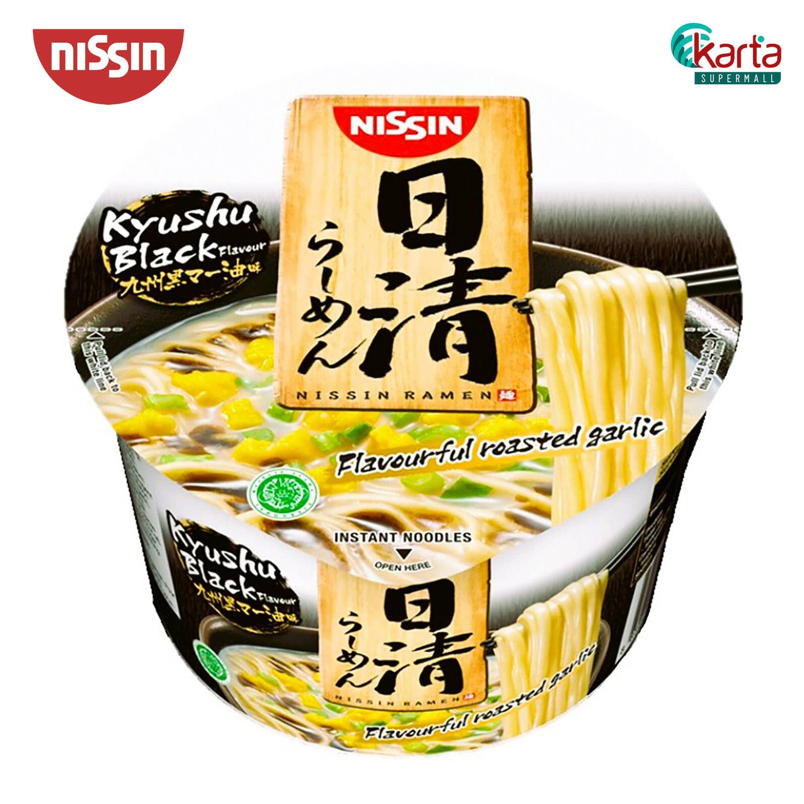 Nissin Springy Noodles: Perfect During Cold Weathers & Enjoy w/Loved Ones!