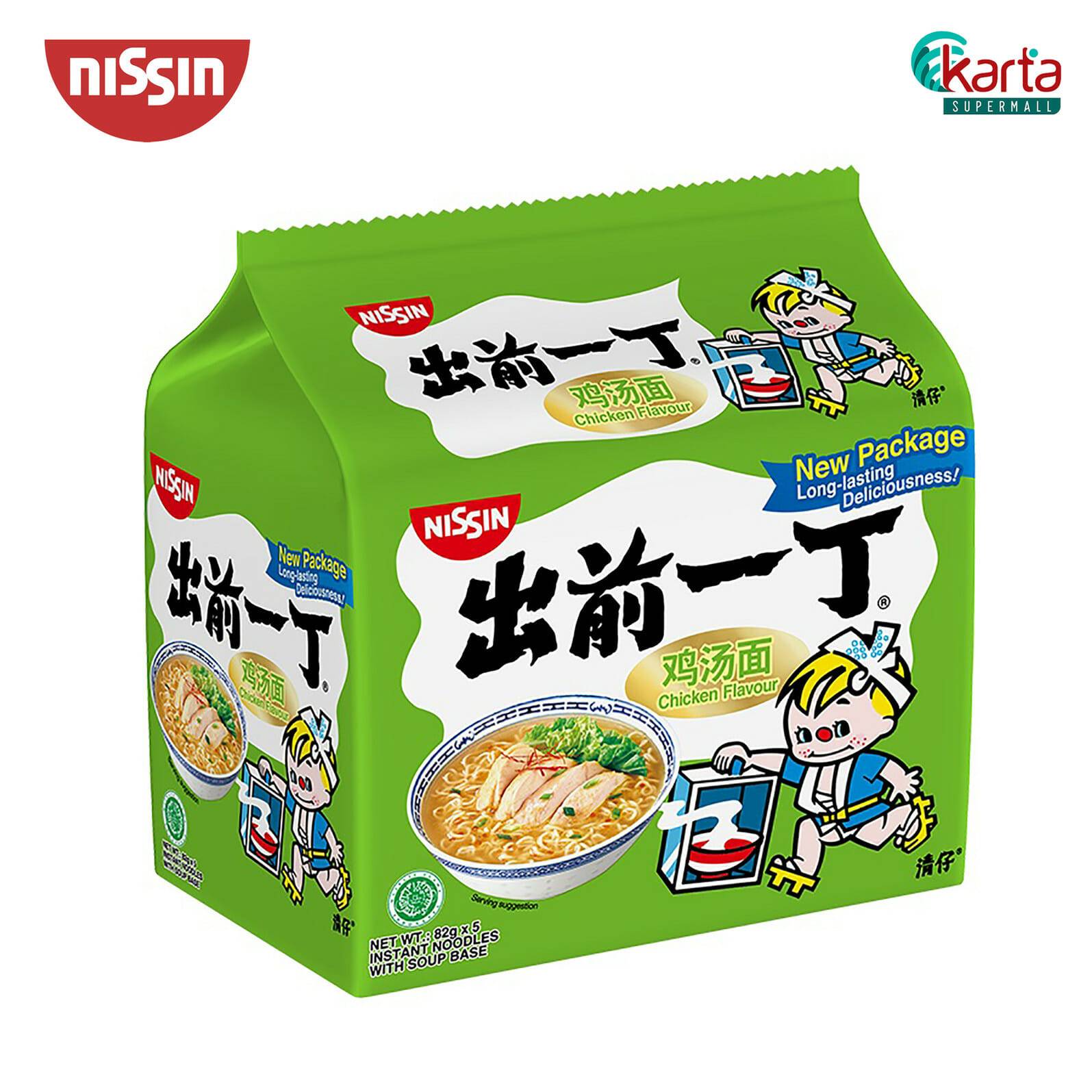 Delicious Nissin Ramen: Enjoy the Best of Japanese Instant Noodles ...