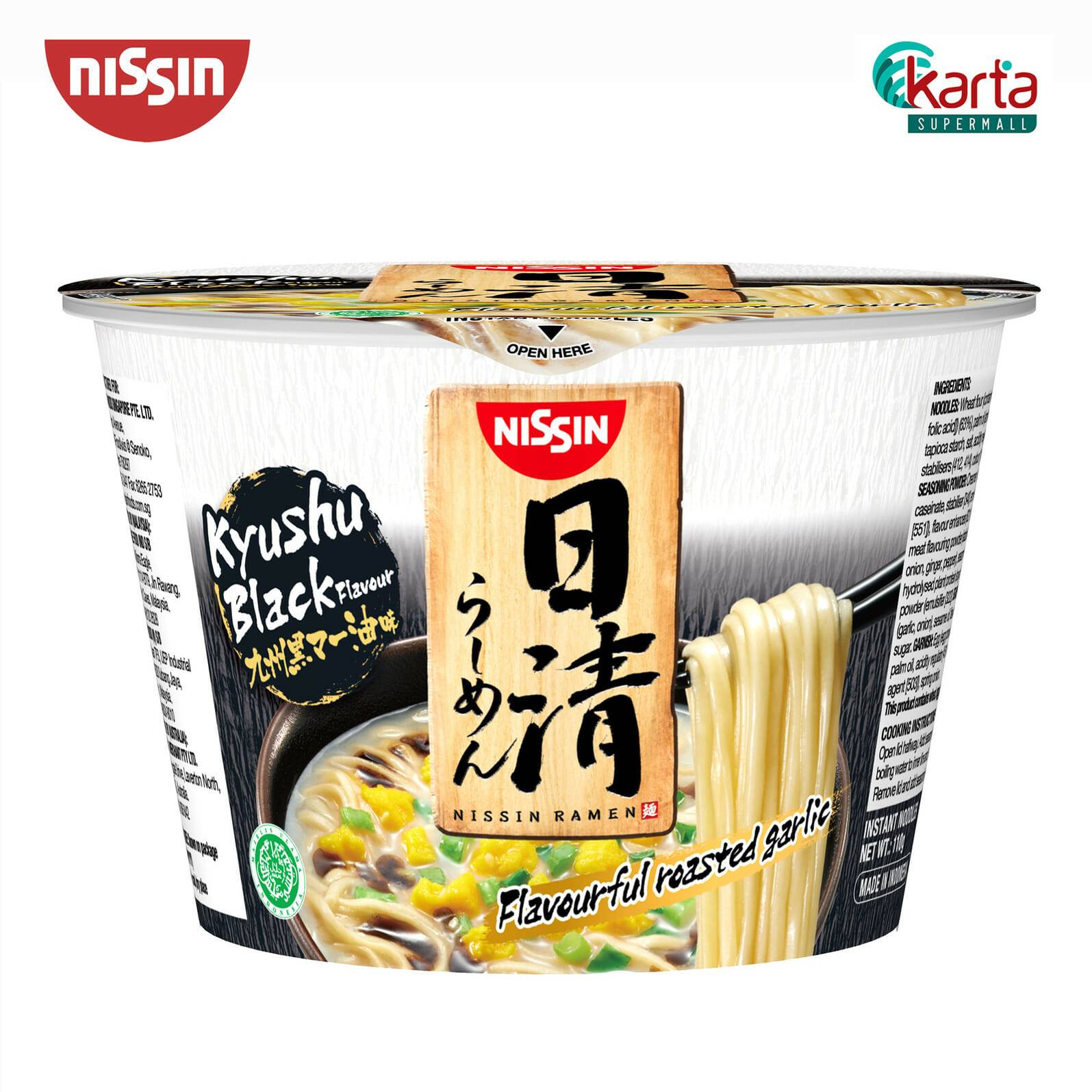 Nissin Springy Noodles: Perfect During Cold Weathers & Enjoy w/Loved Ones!