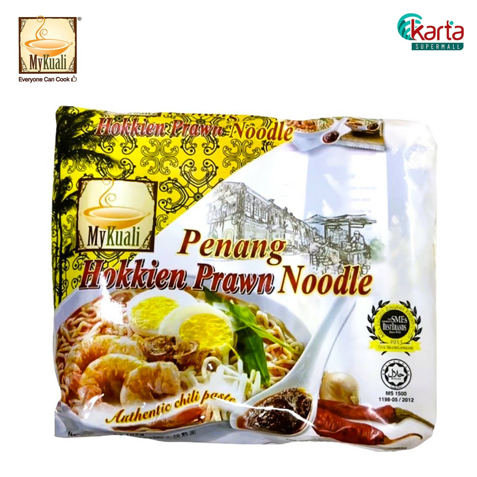 Savory Penang Hokkien Noodle Bundle Pack - MyKuali's Unique Recipe Captures Taste Buds