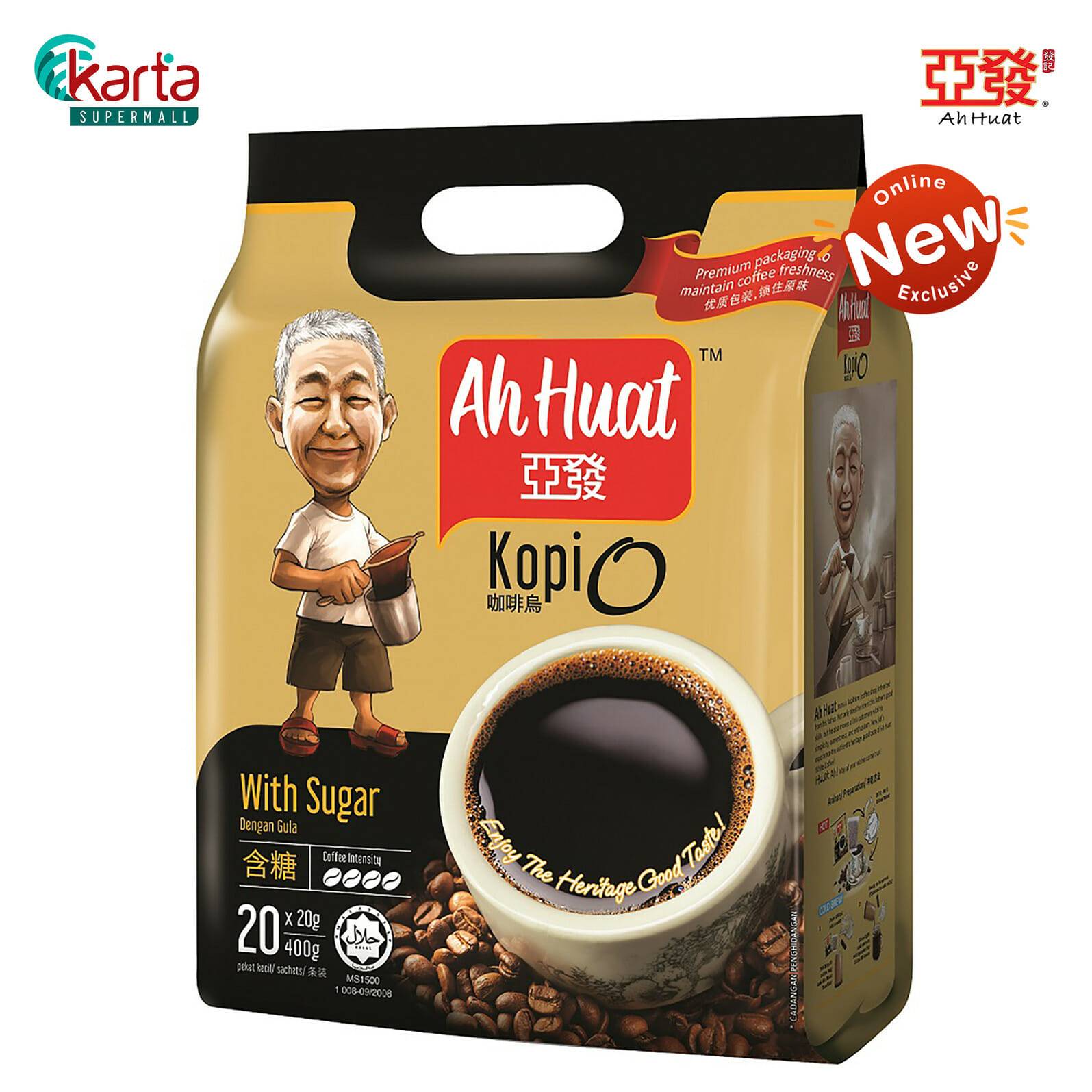 Ah Huat Kopi O With Sugar 20g x 20s Pack - Karta Supermall