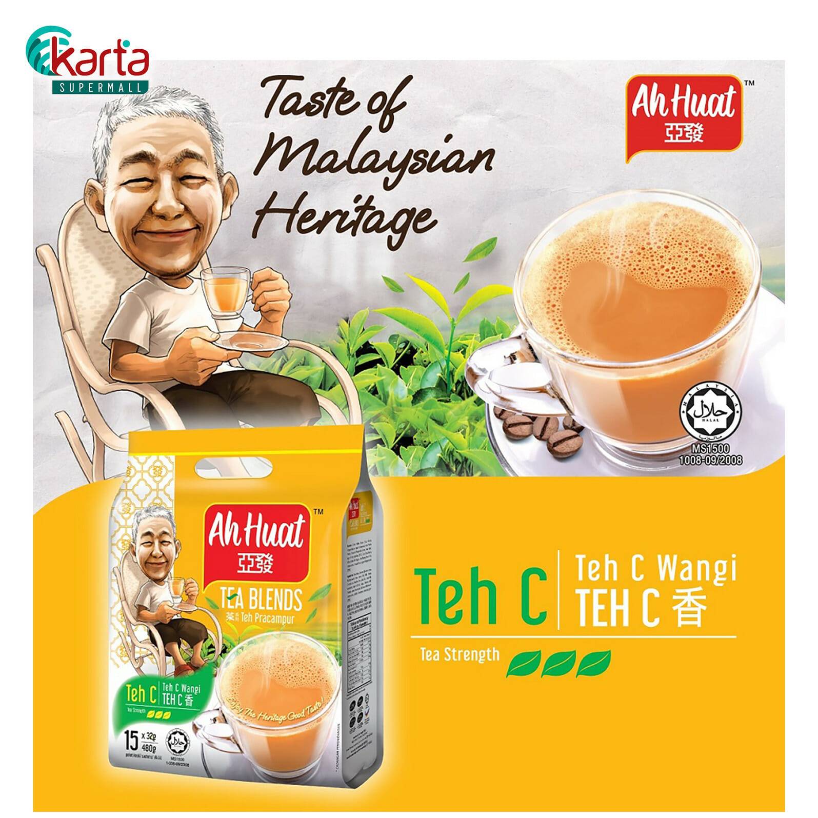 Ah Huat Teh C Wangi 32g x 15s Pack - Karta Supermall