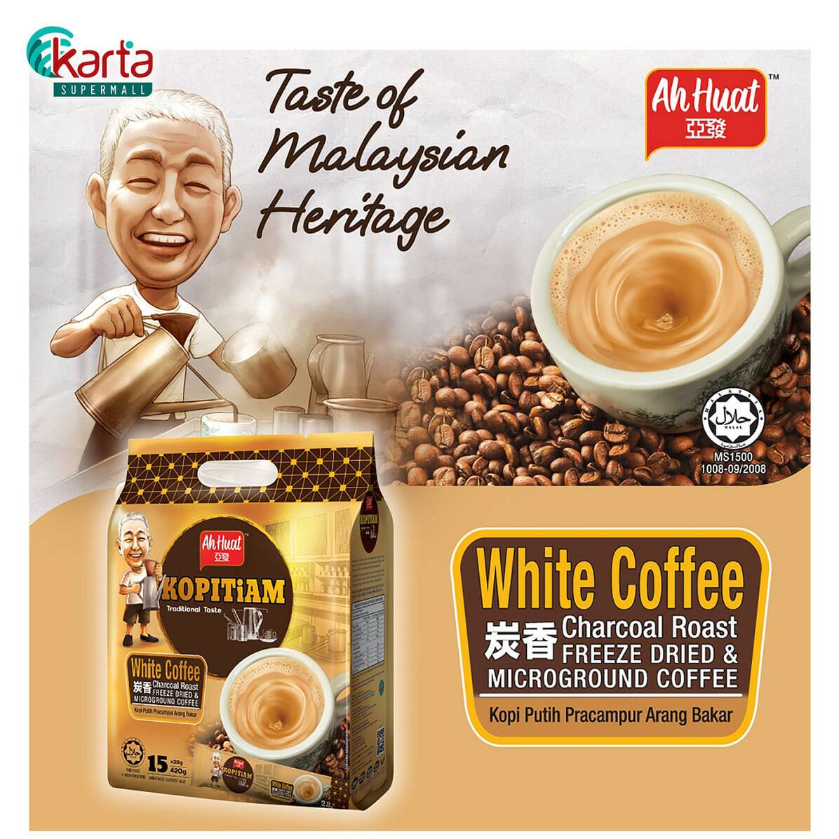 Ah Huat Kopitiam White Coffee Charcoal Roast 28g x 15s Pack - Karta Supermall
